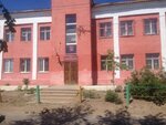 Srednyaya obshcheobrazovatelnaya shkola № 20 (Gagarina Street No:12), ortaokul  Astrahan'dan