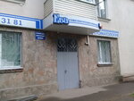 Eva (prospekt Zoi Kosmodemyanskoy No:93), özel ağız ve diş sağlığı klinikleri ve muayenehaneleri  Azov'dan