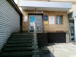 A1 Agency (ulitsa Sibirskiy Trakt No:34к12), reklam ajansları  Kazan'dan