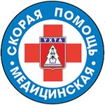 Ukhtinskaya stantsiya skoroy meditsinskoy pomoshchi Gbuz Rk (Kosmonavtov Avenue No:9А), acil tıbbi yardım hizmeti  Uhta'dan
