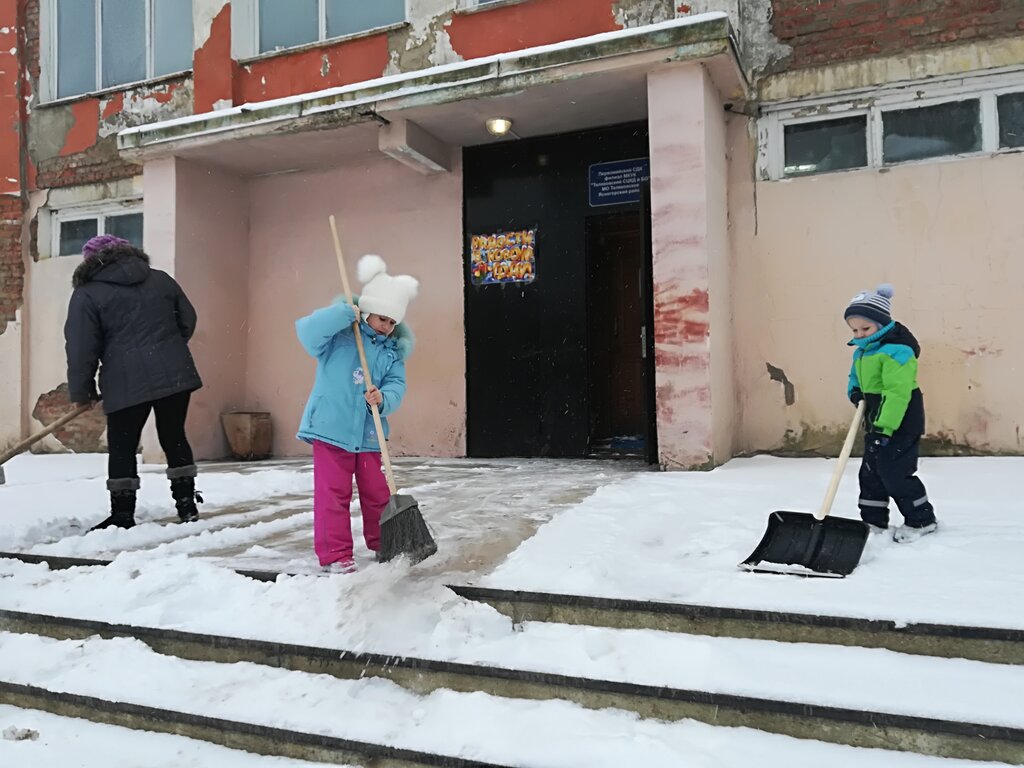 Kültür ocakları Дом культуры, Tulskaya oblastı, foto