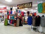Салон стильной женской одежды Gloria (ulitsa Sibirskiy Trakt No:34к12), giyim mağazası  Kazan'dan