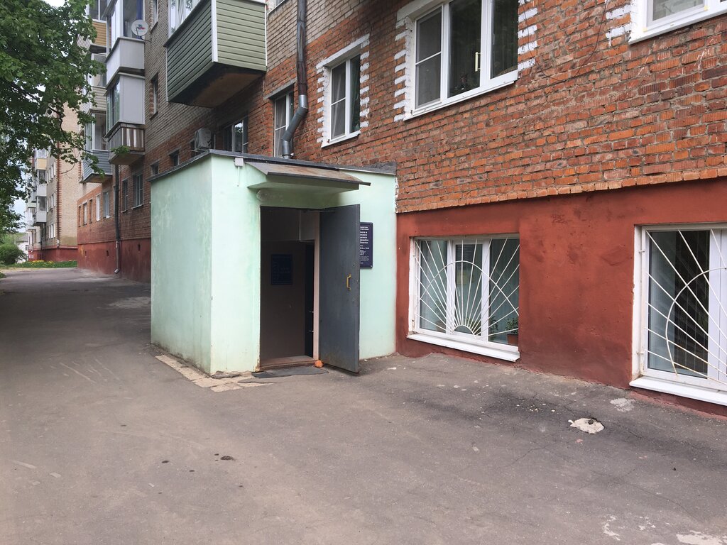 Bebek besleme merkezleri Mbu Mrp, Krasnoarmeysk, foto