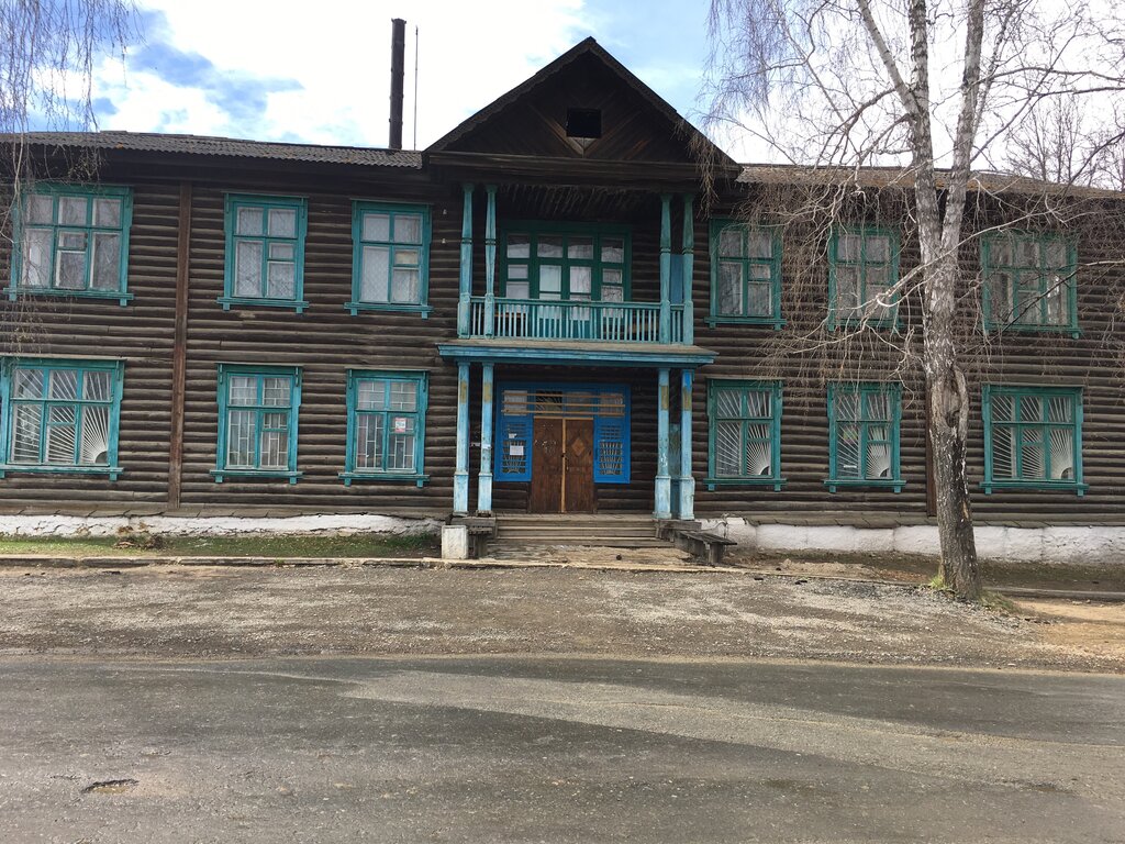 Belediyeler, devlet daireleri Territorialnoye upravleniye Administratsii Kirovogradskogo okruga p. Levikha, Sverdlovskaya oblastı, foto