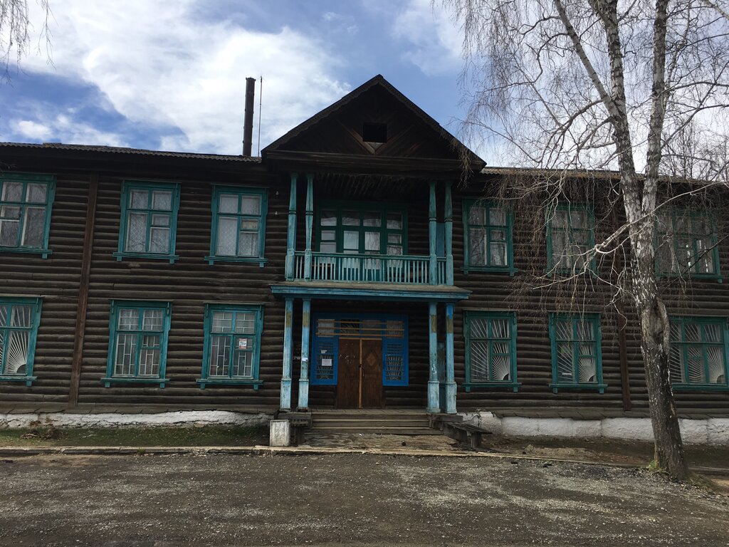 Belediyeler, devlet daireleri Territorialnoye upravleniye Administratsii Kirovogradskogo okruga p. Levikha, Sverdlovskaya oblastı, foto