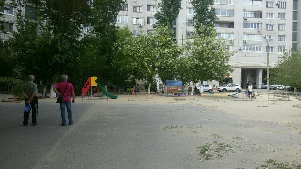 Oyun alanı Playground, Volgograd, foto