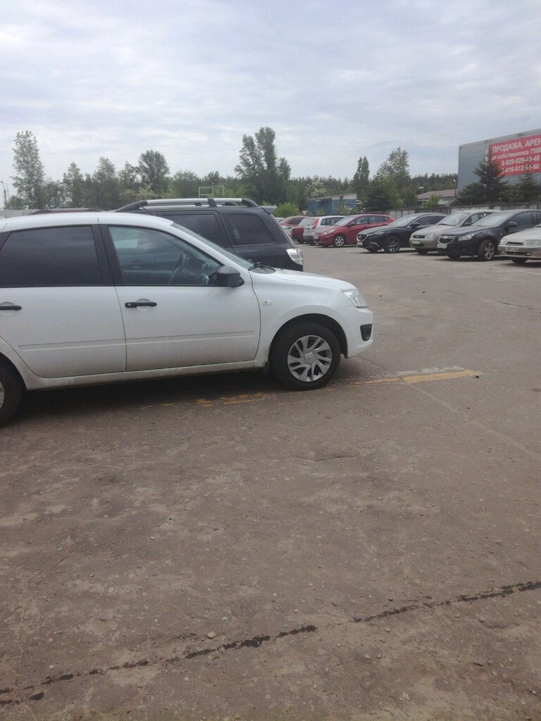 Otoparklar Parking lot, Voronej, foto