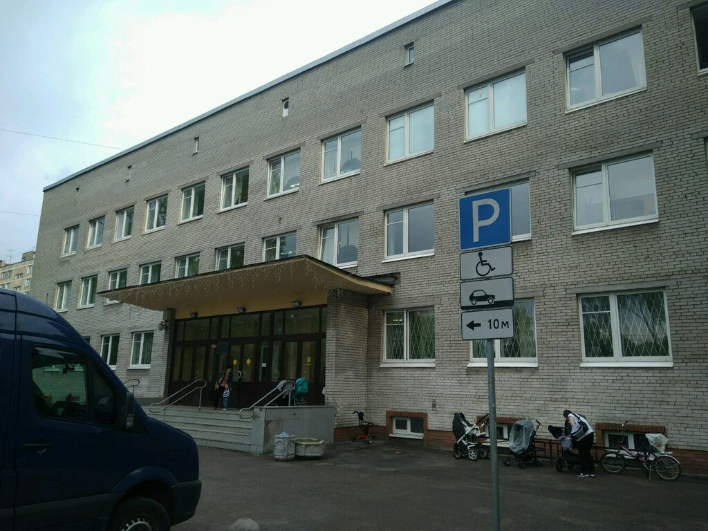 Travmatoloji Detskaya poliklinika № 32 Travmatologichesky punkt, Saint‑Petersburg, foto