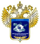 Грузовое управление путей сообщения ФЦК И.С. Курманова Тверской области, главный порт (Tver Region, Kimry, 50 let VLKSM Street), belediyeler, devlet daireleri  Kimry'den