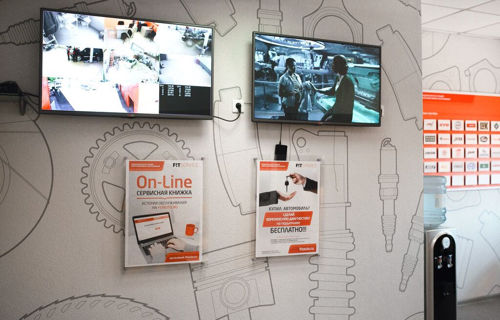 Otomobil servisi FIT SERVICE, Krasnoyarsk, foto