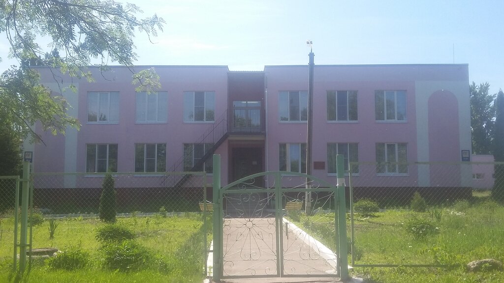 Anaokulları Strelitsky detsky sad Lebed Semilukskogo rayona, Voronejskaya oblastı, foto