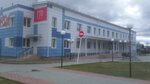Олимп (No:66, mikrorayon 1G), çok amaçlı spor tesisleri  Uray'dan