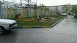 Playground (Leningradskaya Street No:139), oyun alanı  Novosibirsk'ten