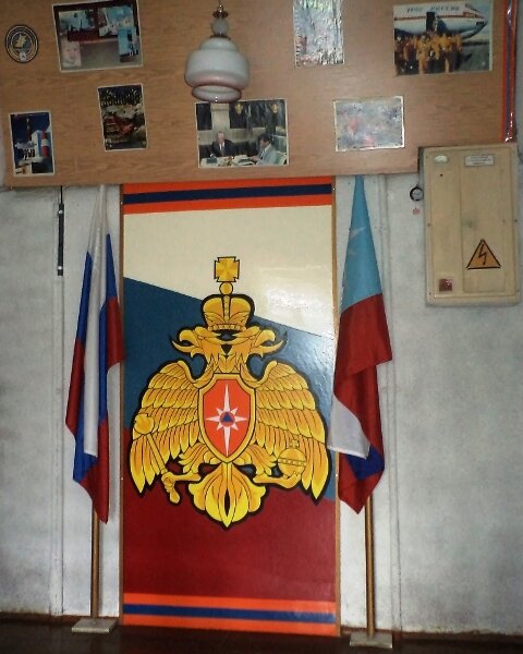 Arama kurtarma Avariyno-spasatelny otryad goroda Dzerzhinska, Dzerjinsk, foto