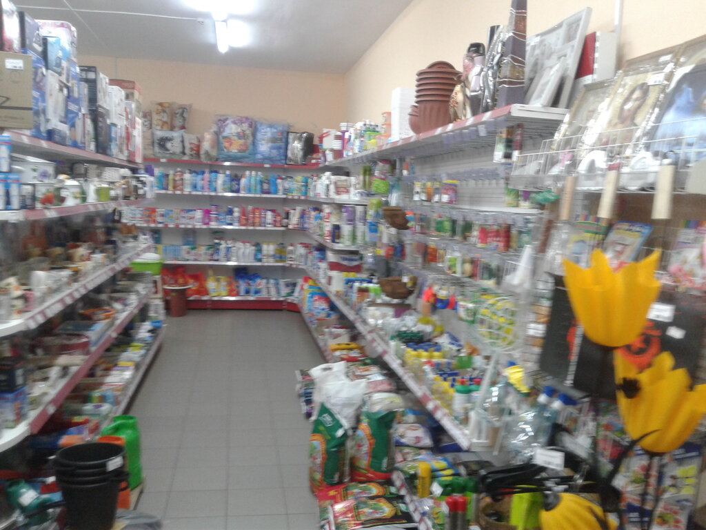 Market Петровская Слобода, İvanovskaya oblastı, foto