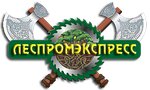 Lespromexpress (Moscow, Novomoskovskiy Administrative Okrug, Kommunarka District, ulitsa Admirala Kornilova, 23Б), kereste üretim ve satış şirketleri  Moskova'dan