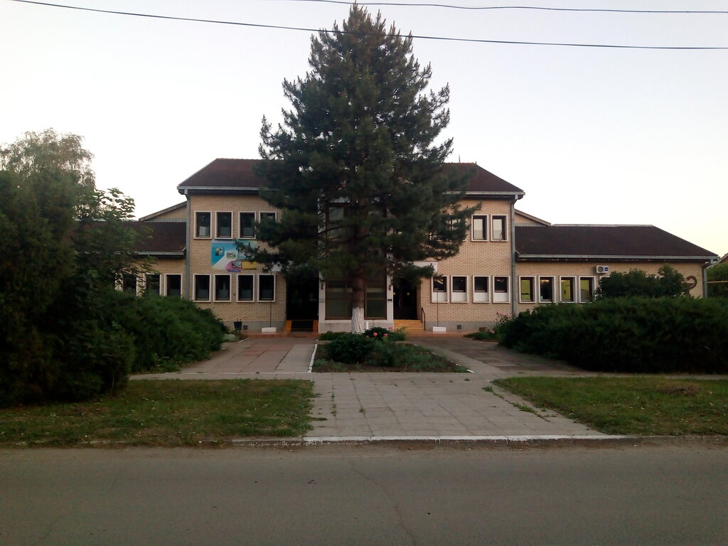 Hastaneler Больница, Timaşovsk, foto