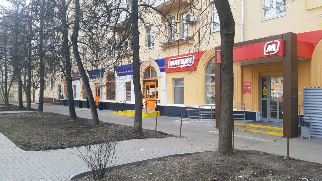 Market Универсам Vеликий, Moskova, foto