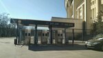 D217 (Luzhniki Street No:24с1), stadyum bölümü  Moskova'dan