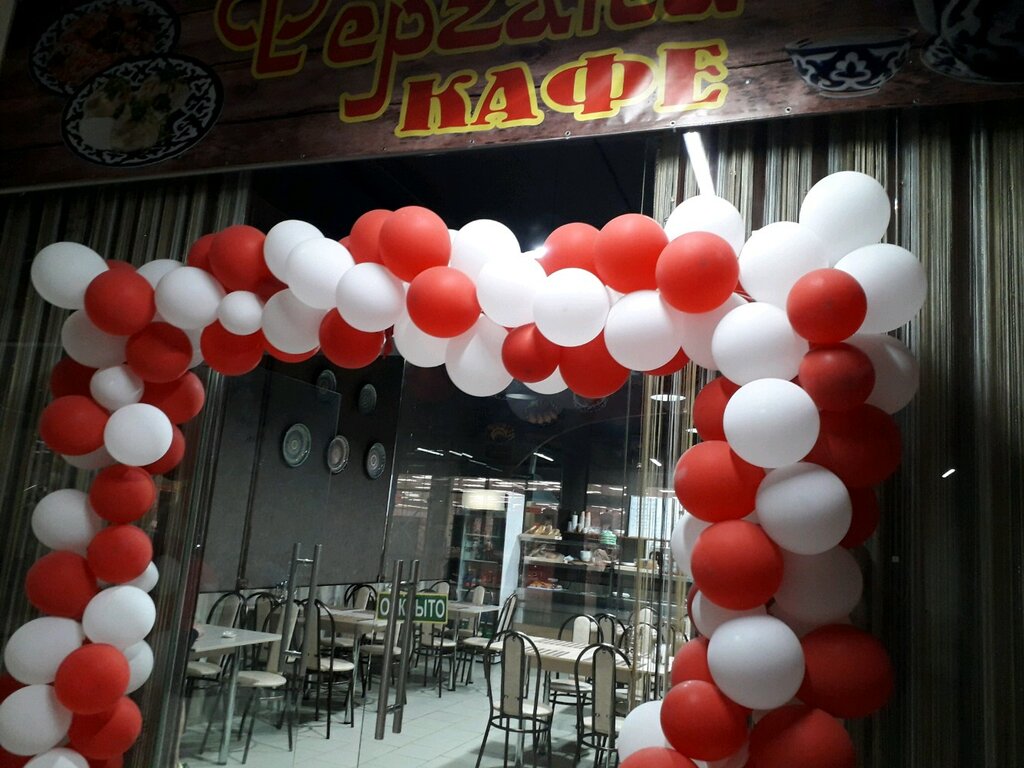 Kafe Фергана, Moskova, foto