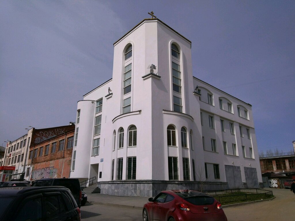 Ortodoks kiliseleri Tserkov Vladimira ravnoapostolnogo na Uralmashe, Yekaterinburg, foto