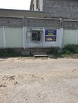 Dmitrovskiye polufabrikaty (Yubileynaya Street No:2А), dondurulmuş gıda firmaları  Penza'dan