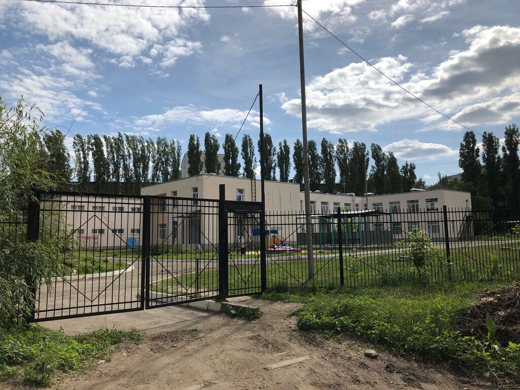 Anaokulları Mdou Detsky sad № 155 Rosinka, Saratov, foto