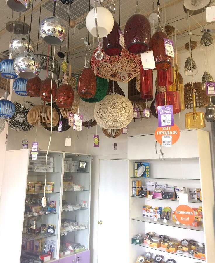 Tavan sistemleri Alezi, Tula, foto