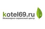 Сервисный центр kotel69.ru (Zinaidy Konoplyannikovoy Street No:85), kazan ve kazan ekipmanları  Tver'den