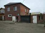 Анаит (ulitsa 5-y Armii No:165), market  Omsk'tan