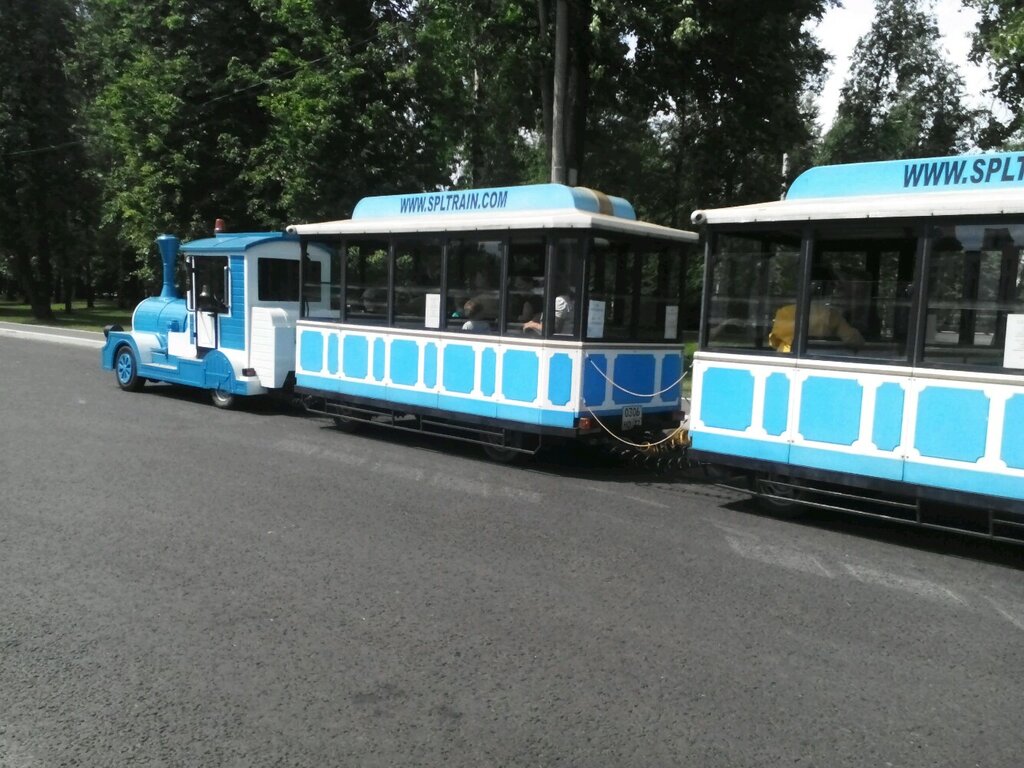 Lunapark Poyezd Ne 240 VW, Moskova, foto