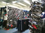 Sportswear (Vosstaniya Street No:25), spor giyim ve ayakkabı  Perm'den