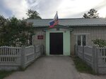 Sitnikovsky territorialny otdel (Tsentralnaya ulitsa No:21А, selskiy posyolok Sitniki), belediyeler, devlet daireleri  Nijegorodskaya oblastından