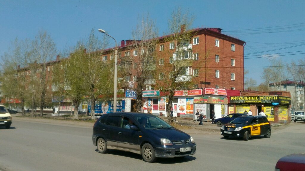 Çiçekçiler Виктория, Omsk, foto