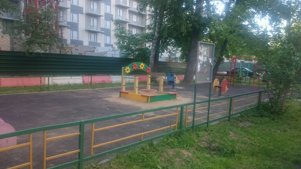 Oyun alanı Playground, Moskova, foto