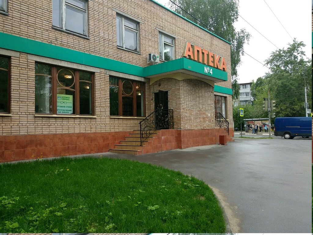 Optik Оптика-сервис, Riazan, foto