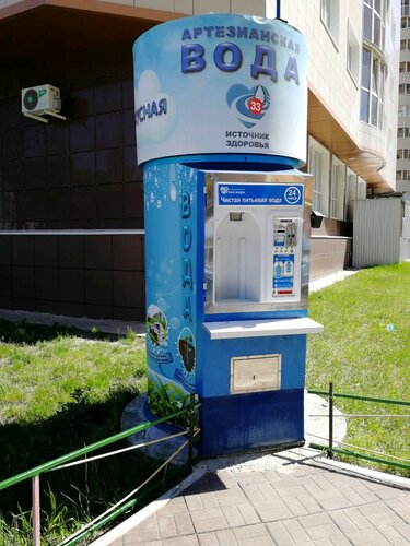 Артезианская вода, доставка воды, Дорожная ул., 1, Воронеж, Россия ...