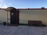 Kafe Berloga (ulitsa Belinskogo No:190), bar  İşimbay'dan