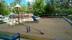 Playground (Moskovskiy Avenue No:149А), oyun alanı  Voronej'den