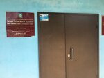 МУП Пластовский центр по землеустройству (ulitsa Stroiteley No:16, Plast), lisanslı harita kadastro büroları  Plast'tan