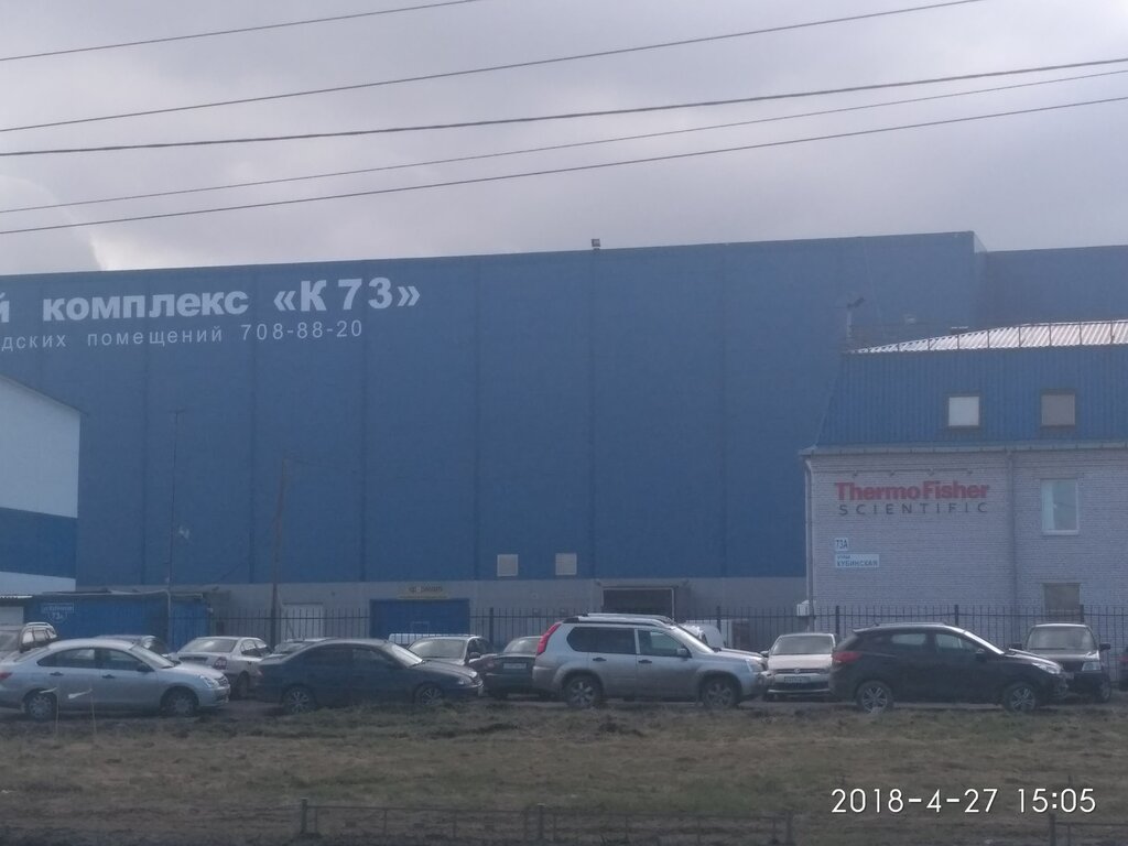 i̇ş merkezi Офисный центр № 1, Saint‑Petersburg, foto