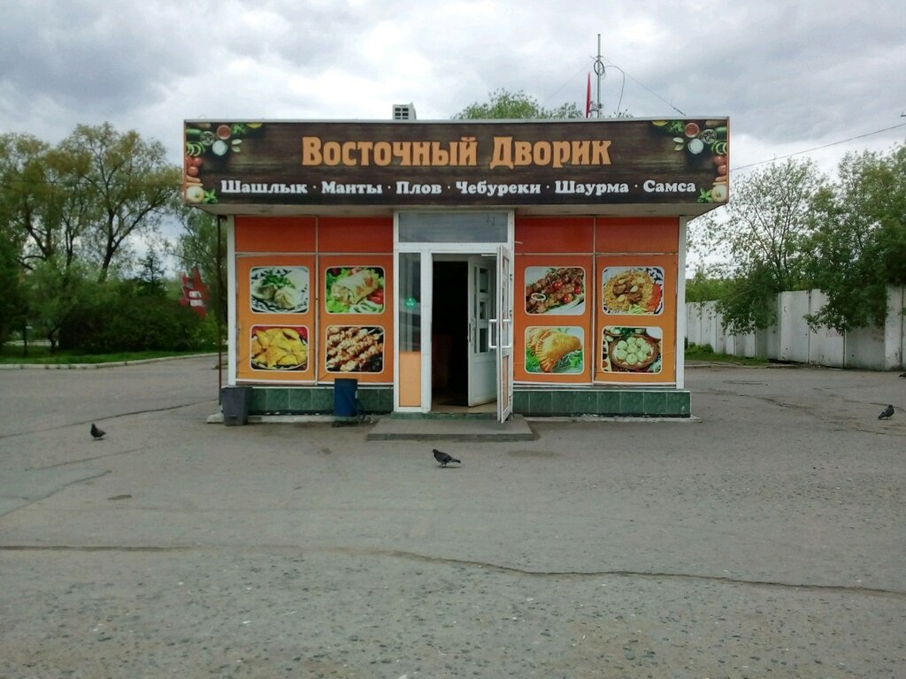 Fast food Восточный дворик, Omsk, foto