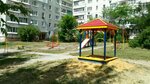 Детская площадка (Khvorostukhina Street No:6), oyun alanı  Tula'dan