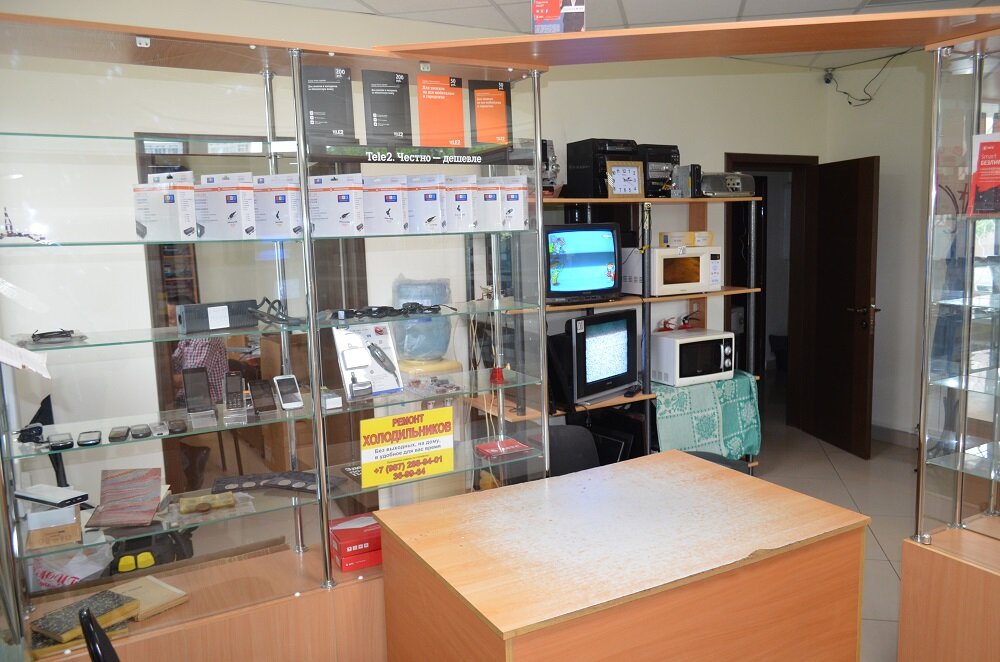 Beyaz eşya servisleri Servisny tsentr, Naberejniye Çelny (Yar Çallı), foto