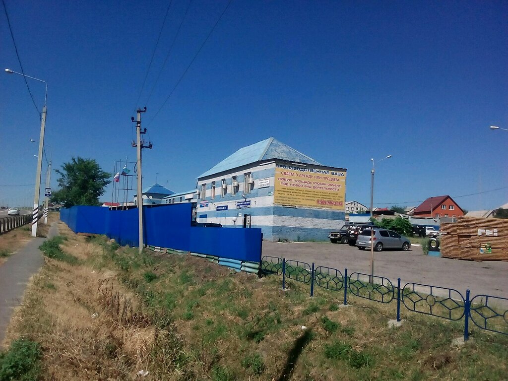 Otomobil servisi Шимонтаж Две атмосферы, Belgorodskaya oblastı, foto