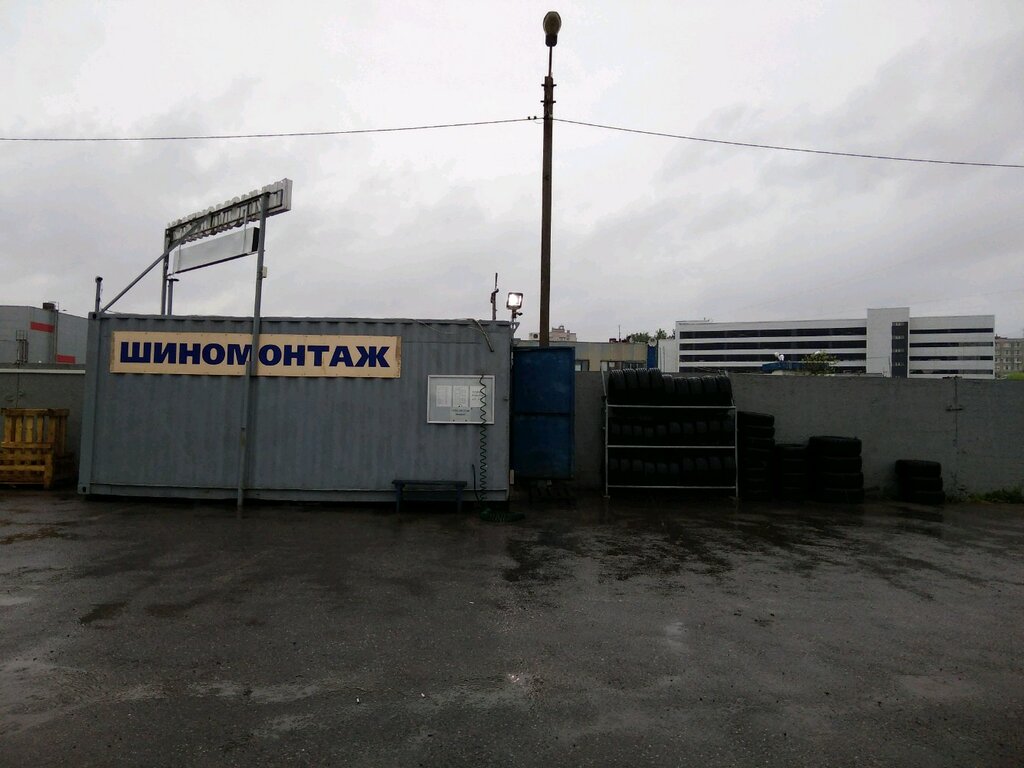 Oto lastik tamiri Shinomontazh 24, Saint‑Petersburg, foto