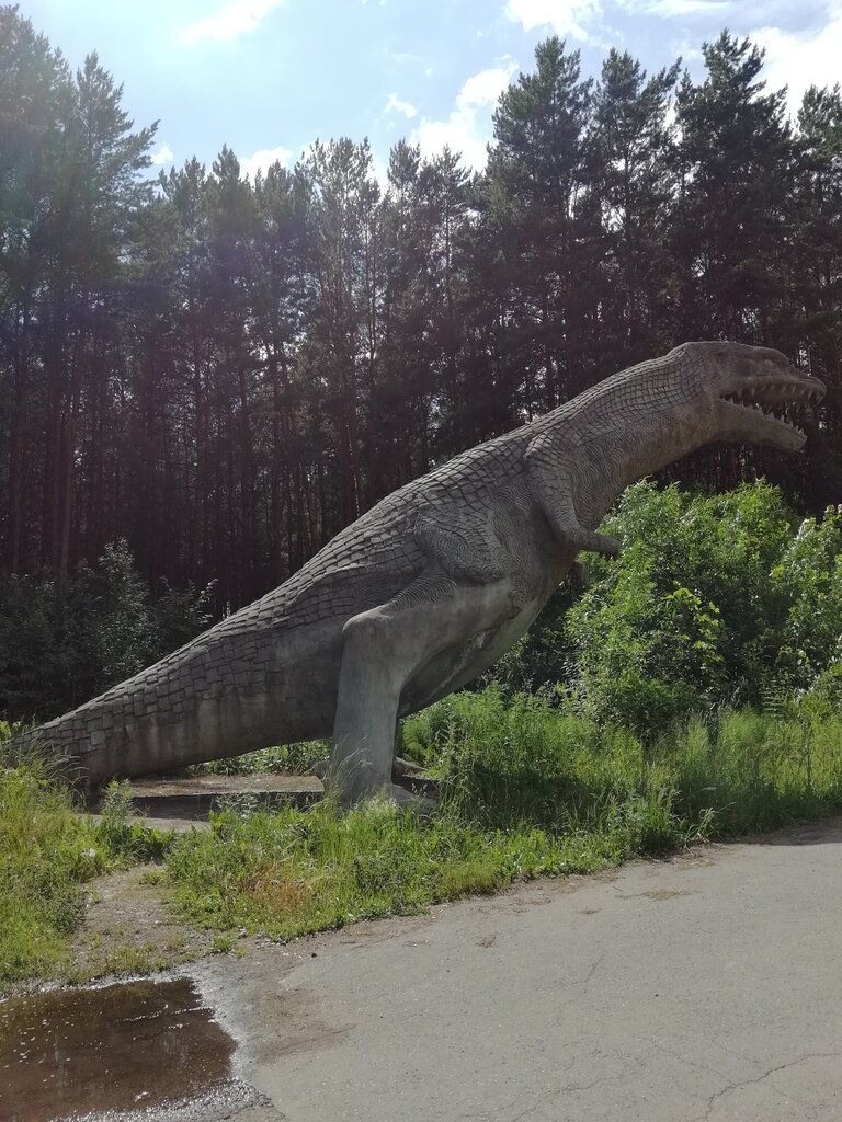 Park, sokak heykeli Динозавр, , foto