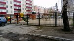 Playground (ulitsa Dobrolyubova No:152/1), oyun alanı  Novosibirsk'ten