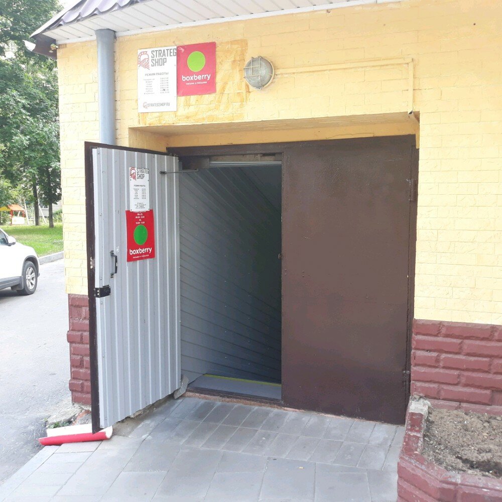 Giyim mağazası Lilkrok, Moskova, foto