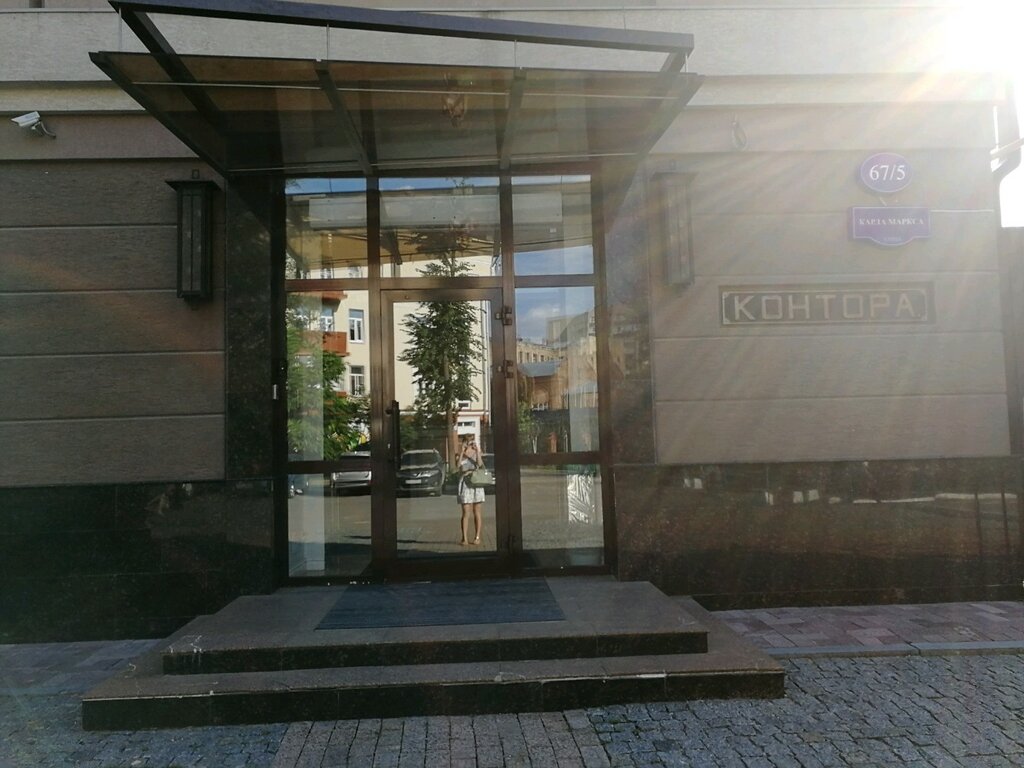 Ticari gayrimenkul alım satımı Солнечный Олимп, Voronej, foto